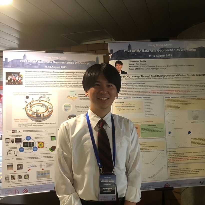 古井研究室｜Furui laboratory